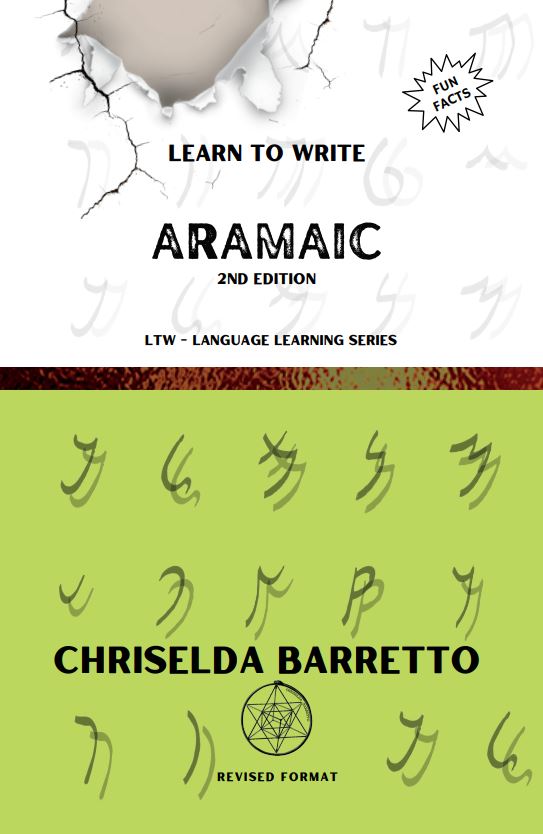 Learn To Write ARAMAIC – Chriselda Barretto